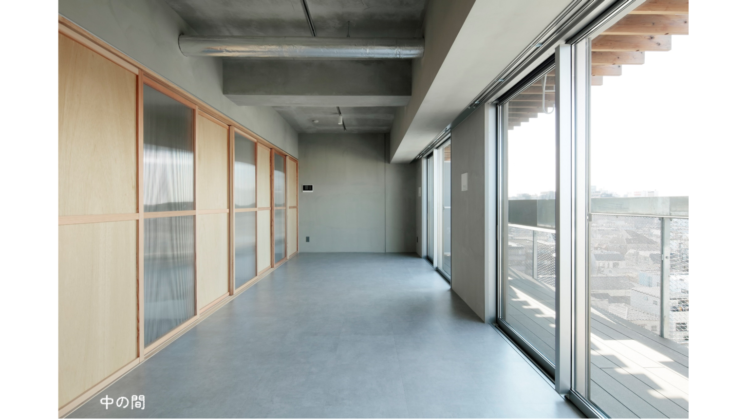 プラン | KOENJI Crossover