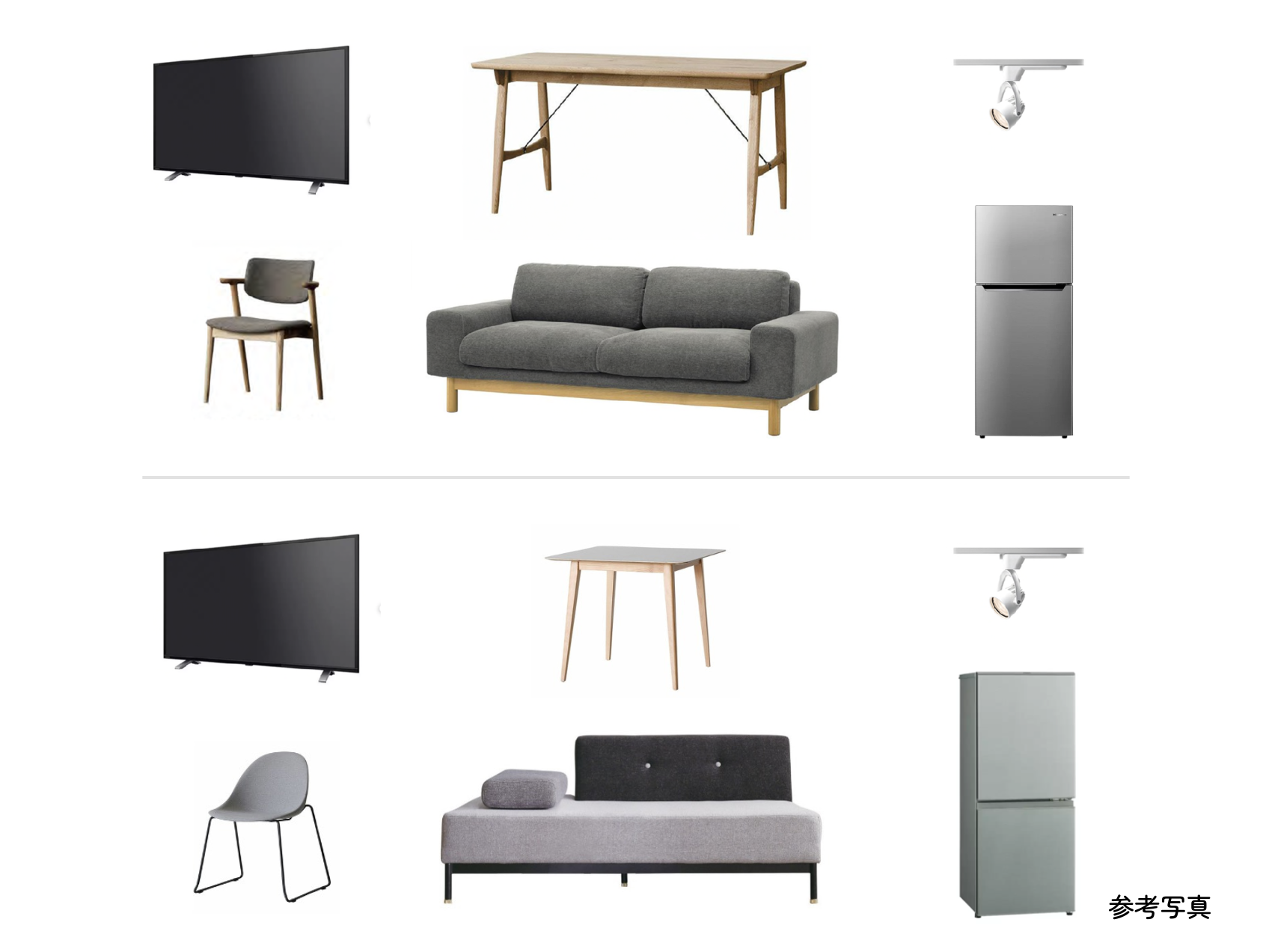 特徴・くらしサポート | KOENJI Crossover